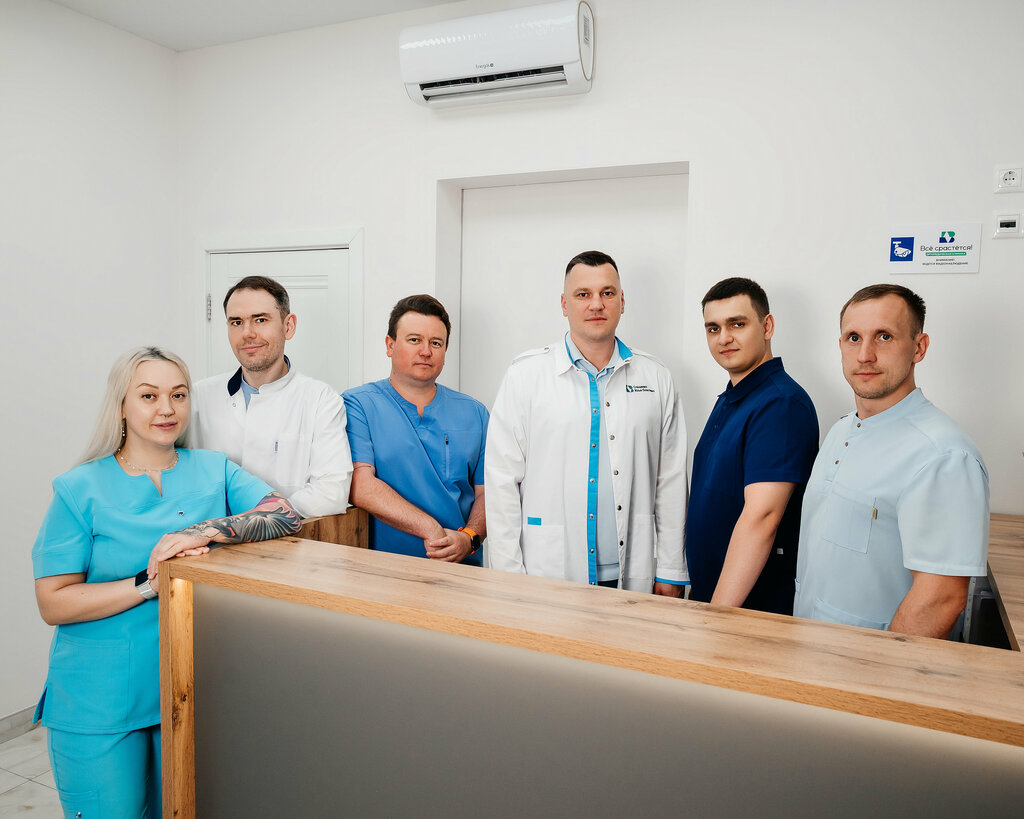 Tıp merkezleri ve klinikler Всё срастётся!, Kemerovo, foto