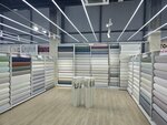 MaxDecor (Small Ring Road No:15, Mirzo Ulugbek District), duvar kağıdı mağazaları  Taşkent'ten