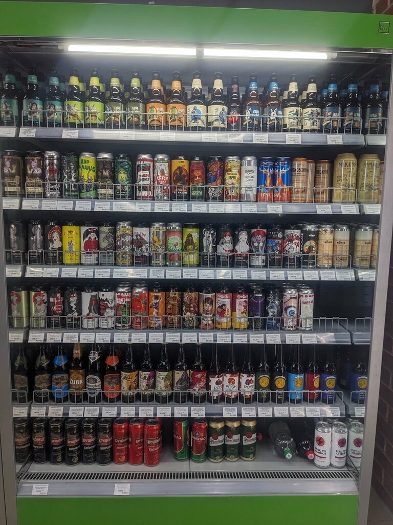 Bira dükkanı 1 Pinta, Nijegorodskaya oblastı, foto