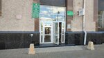 Министерство земельных и имущественных отношений Республики Башкортостан, управление по городу Уфе и Уфимскому району (Oktyabrya Avenue No:2), devlet kurumları ve bakanlıklar  Ufa'dan