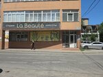 La beauty (Ushakova Street No:3Д), güzellik salonu  Makhachkala'dan