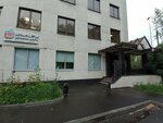 Днепр Юг (Dnepropetrovskaya Street No:3к5А), i̇ş merkezi  Moskova'dan