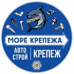 More Krepezha (Baklanovskiy prospekt No:25), montaj ekipmanları  Novoçerkassk'tan