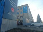 Тульский завод цепей (Selskaya Bogorodskaya ulitsa No:57), metal ürün firmaları  Ufa'dan