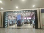 Arzum (Elman Babakhanov Street No:8), kozmetik ve parfümeri mağazaları  Bakü'den
