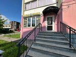 Khmel' Solod (Magistralnaya ulitsa No:10), bira dükkanı  Vsevolgsk'tan