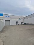 Центр комплектации монтажника (Izmailova Street No:17А), havalandırma sistemleri  Penza'dan