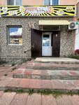 Сушистик (Moskovskaya Street No:14), kafe  Kanash'tan