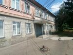 Pasport Bezopasnosti (Bazovskaya ulitsa No:34, Tsentralniy City administrative district, Tsentralniy Microdistrict), danışmanlık hizmetleri  Krasnodar'dan