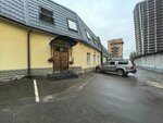 Первое решение (Fridrikha Engelsa Street No:75с5), yönetim ofisi  Moskova'dan