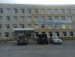 Исправительное учереждение (Ratsionalizatorov Street No:22), cezaevleri, islahevleri  Surgut'tan