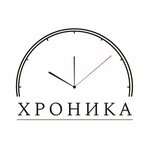 Hronica (Vorontsovskaya Street No:2/10с1), saatçiler  Moskova'dan