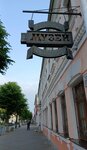 Baranavichy Museum of Local Lore (Savieckaja Street No:72), müzeler ve sanat galerileri  Baranavichy'den