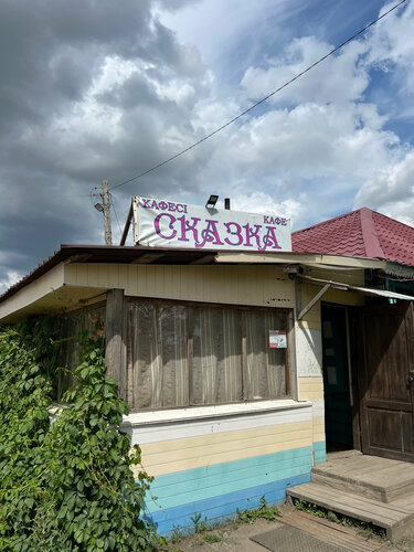 Kafe Skazka, Kostanay eyaleti, foto
