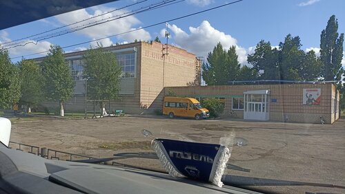 Çok amaçlı spor tesisleri Sportkompleks, Saratovskaya oblastı, foto