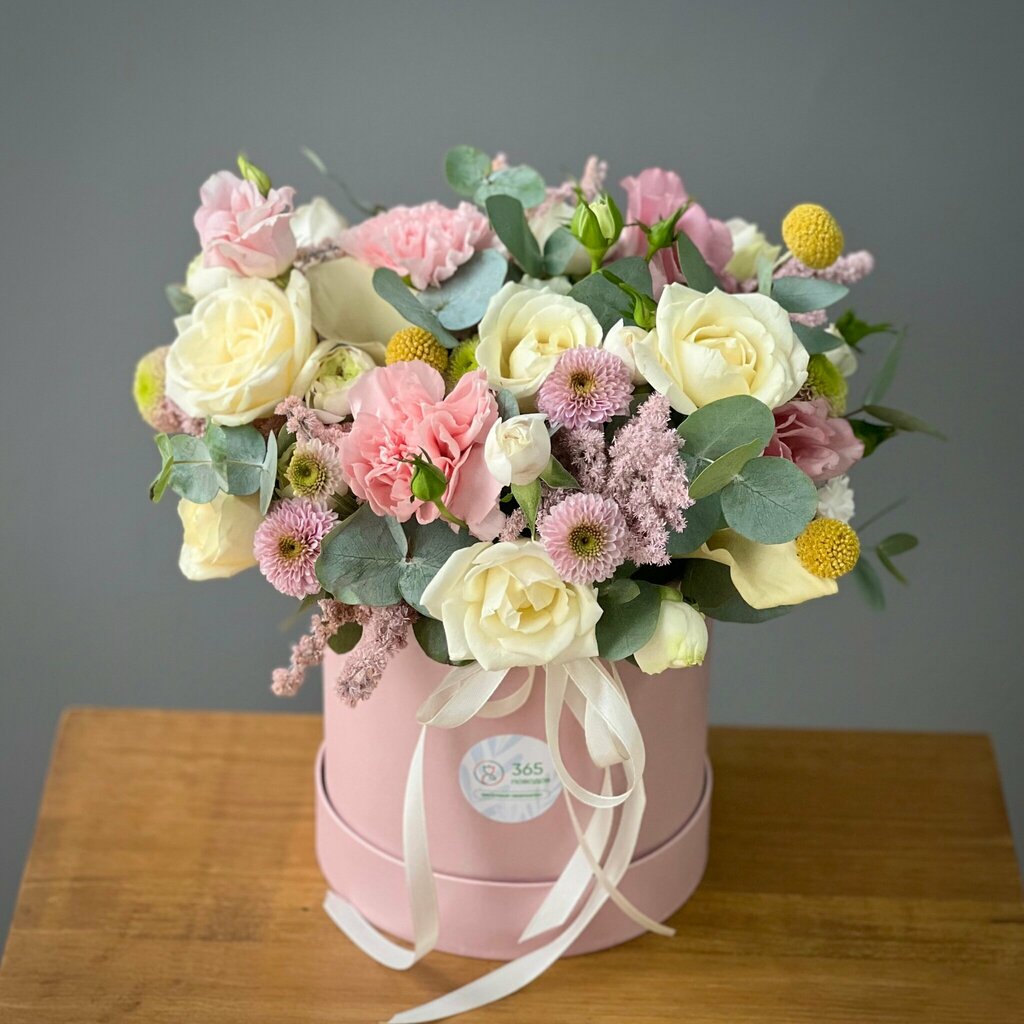 Çiçekçiler 365 Povodov, Balaşiha, foto