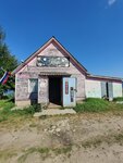 Избушка (Naberezhnaya ulitsa No:23А, posyolok Brin-Navolok), kafe  Arhangelskaya oblastından