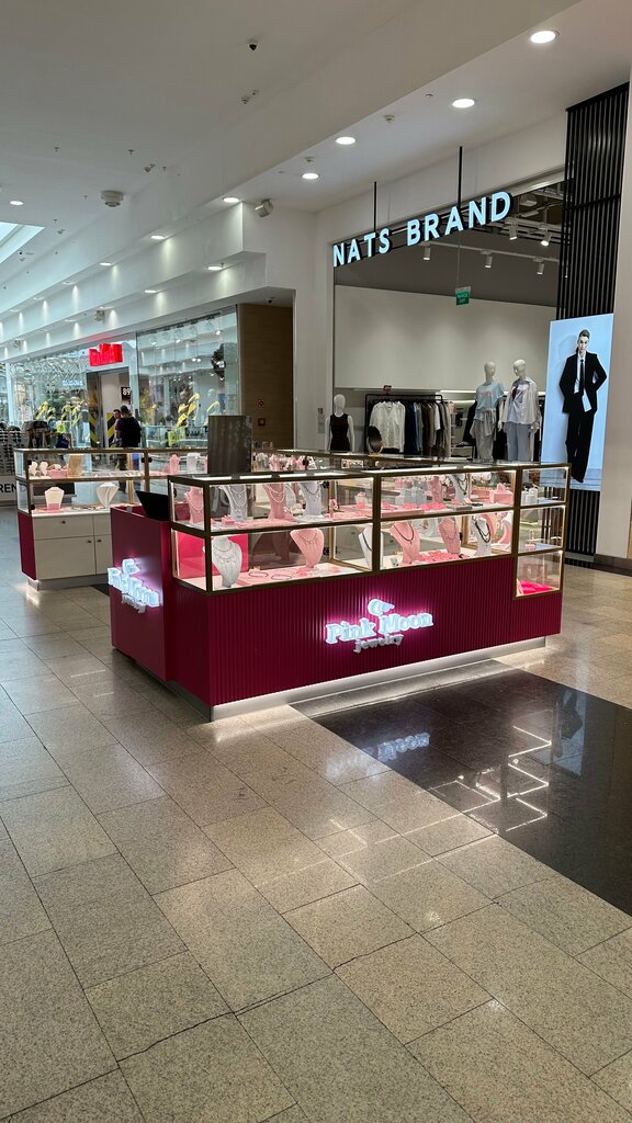 Bijuteriler Pink Moon jewelry, Krasnoyarsk, foto