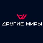 Другие Миры (Moskovskoye Highway No:81Б), sanal gerçeklik kulübü  Samara'dan