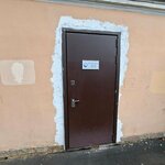 Огни Города (Kanala Griboedova Embankment No:118), yönetim ofisi  Saint‑Petersburg'dan
