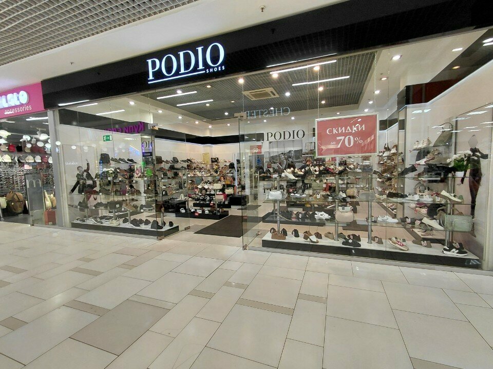 Ayakkabı mağazaları Podio, Petrozavodsk, foto