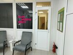 Bounty (Vilgelma de Gennina Street No:43), güzellik salonu  Yekaterinburg'dan