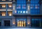 7 Days (No:1, Zolotoy bereg Khenzhun, County-level city of Hunchun), otel  Jilin'den