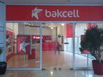 Bakcell (Sakit Qocayev Street No:9), cep telefonu aksesuarları  Bakü'den