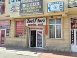 Derzi (ЕlIaga Vahid Street No:49B, Village of Masazir), terziler  Abşeron ilçesinden