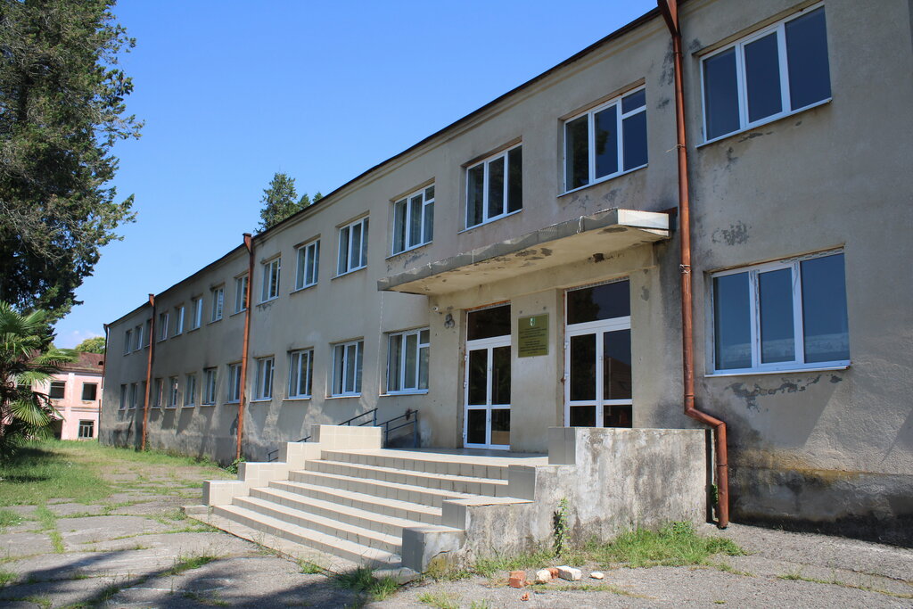 Ortaokul Аацынская абхазская средняя школа имени А. Ш. Цугба, Gudauta Bölgesi, foto