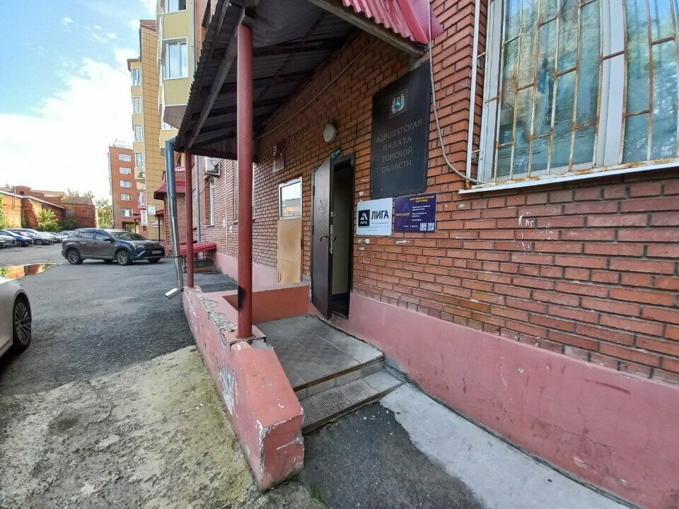Kalıcı makyaj stüdyosu Перманентный макияж от Ивенских Екатерины, Tomsk, foto