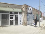 Ofis (Bakı, Garadagh District, Müşfiqabad qəsəbə, Yeni həyat küçəsi), depo hizmetleri  Bakü'den