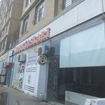 Barbershop (Mеhеmmеd Hadi Street No:354F), güzellik salonu  Bakü'den