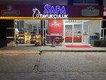 Safa Tavukçuluk (Aksaray, Aksaray Merkez , Bahçeli Mah., 3732. Sok.), kasap, şarküteri  Aksaray'dan
