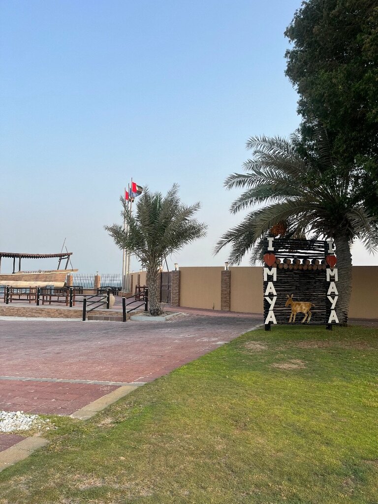 Kiralama noktası Al Maya Island Boat Jetty, Abu Dabi, foto