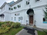 Иконно-книжная лавка (No:108В, Privolzhskaya Sloboda), dini ürünler  Nijni Novgorod'dan