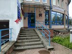 Московский (Maskowski praspiekt No:31А), i̇ş merkezi  Vitebsk'ten