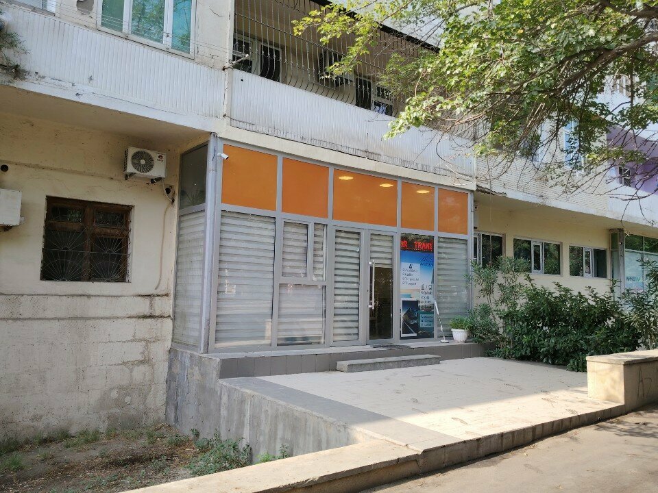 Seyahat acenteleri Nakhtour, Bakü, foto