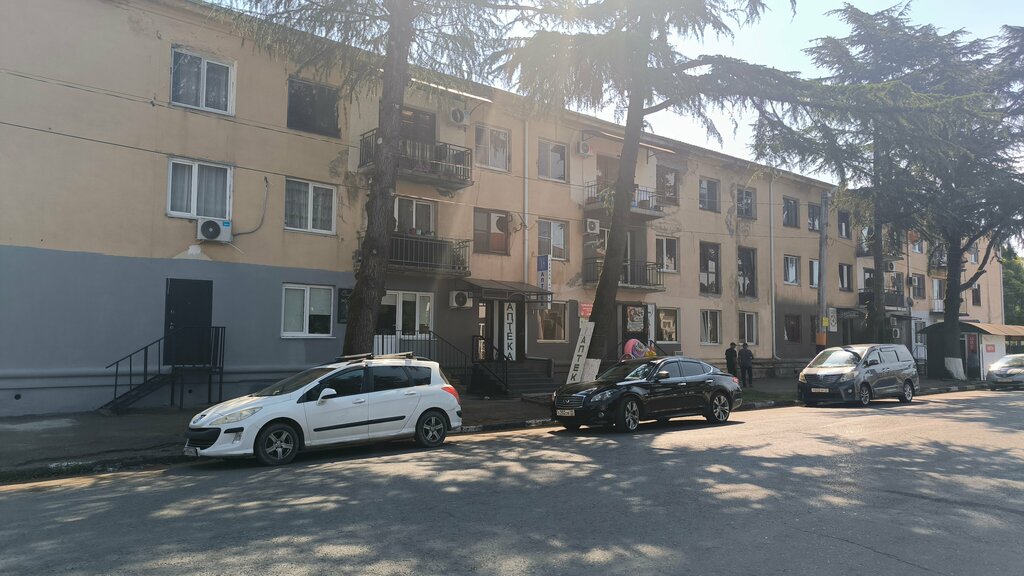 Eczaneler Аптека, Oçamçıra, foto