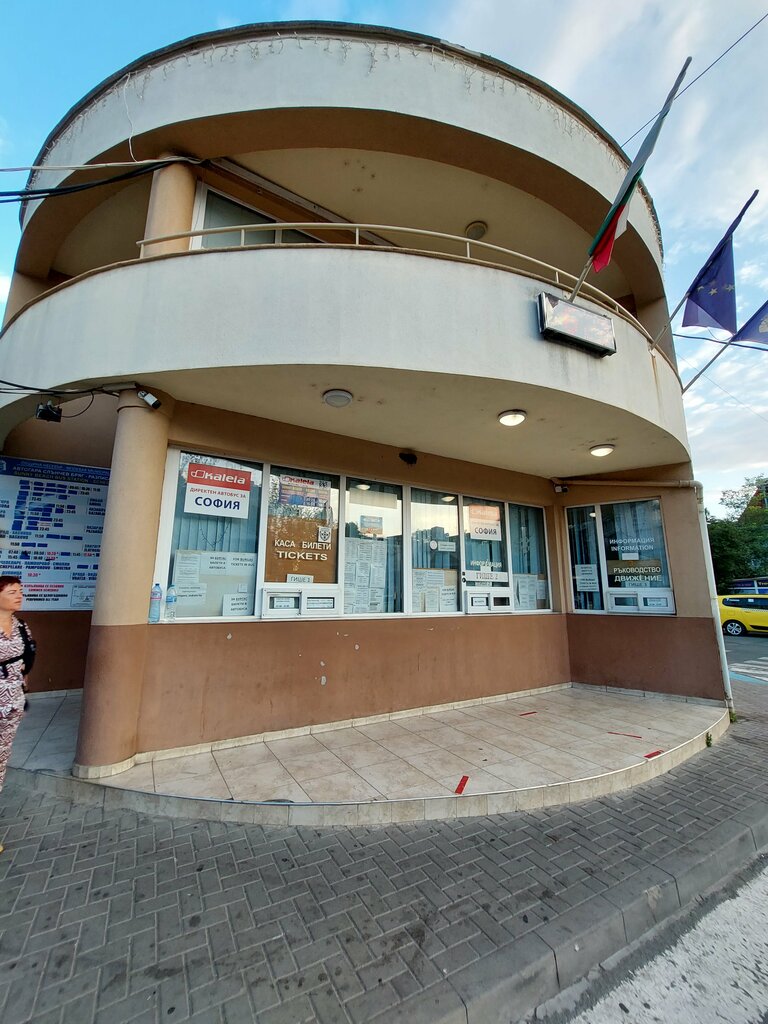 Otogarlar Slanchev Bryag Bus Station, Güneş Sahili Tatil Tesisleri, foto
