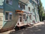Хлебзавод (Minskaya ulitsa No:5), ekmek fırını  Voronej'den