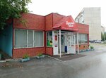 Lunniy svet (Shirotnaya ulitsa No:154/1), market  Tiumen'den