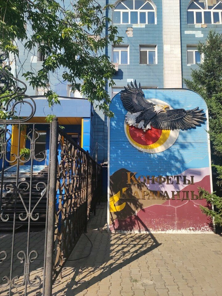 Gıda üreticileri Karaganda Confectionery Jsc, Karağandı, foto