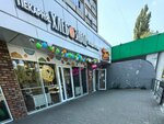Хлебозавод (25 Yanvarya Street No:4), ekmek fırını  Voronej'den