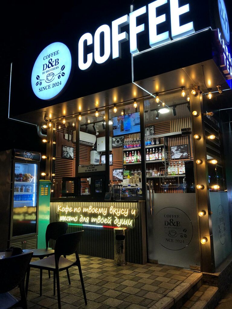 Kafe D&b Coffee by Brothers, Taşkent, foto
