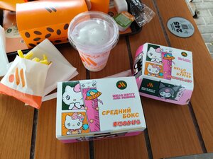 Vkusno — i tochka (Lva Tolstogo Street No:9В), fast food  Bronnitsy'den