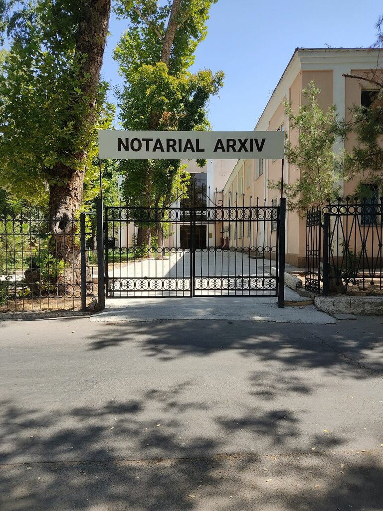 Arşivler Notary Archive, Taşkent, foto