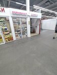 Сажина (Perevertkina Street No:7), pasta, şekerleme ve tatlı  Voronej'den