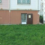 Творческая мастерская (ulitsa Kosygina No:67), sanat atölyeleri  Novokuznetsk'ten