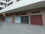 Kanmi_kz (Saýran kóshesi No:2), pasta, şekerleme ve tatlı  Astana'dan